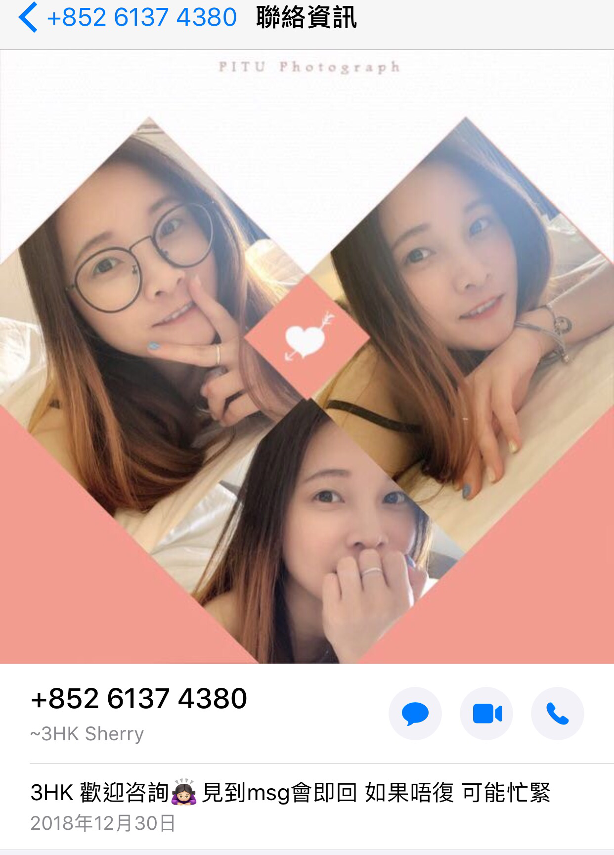 3hk 21mb 無限新客幾錢 | LIHKG 討論區