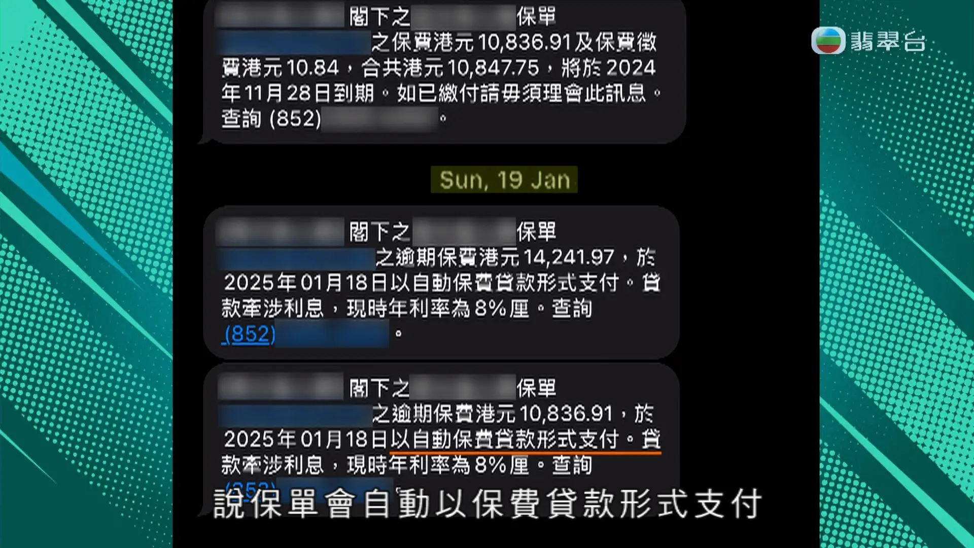 [TVB] 東張西望討論區 (230) | LIHKG 討論區