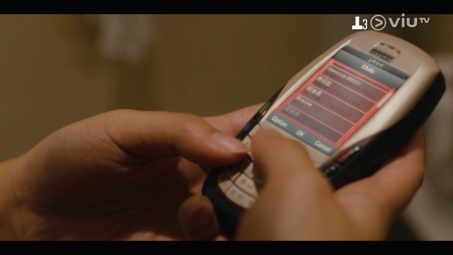 VIUTV爆頭血腥劇《那年盛夏我們綻放如花》討論｜原作《已讀不回死全家》(10) | LIHKG 討論區