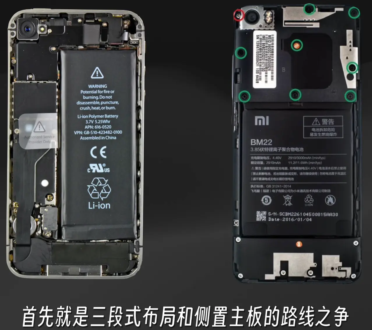 iPhone 17堆spec程度超越An機！走Android的路，讓Android無路可走 | LIHKG 討論區
