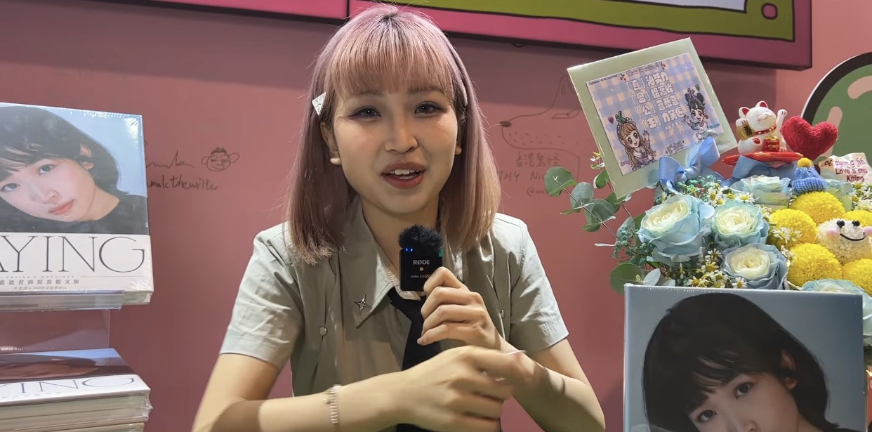 屌 俾嘉盈呃撚咗 原來真人同YT片爭咁遠 | LIHKG 討論區