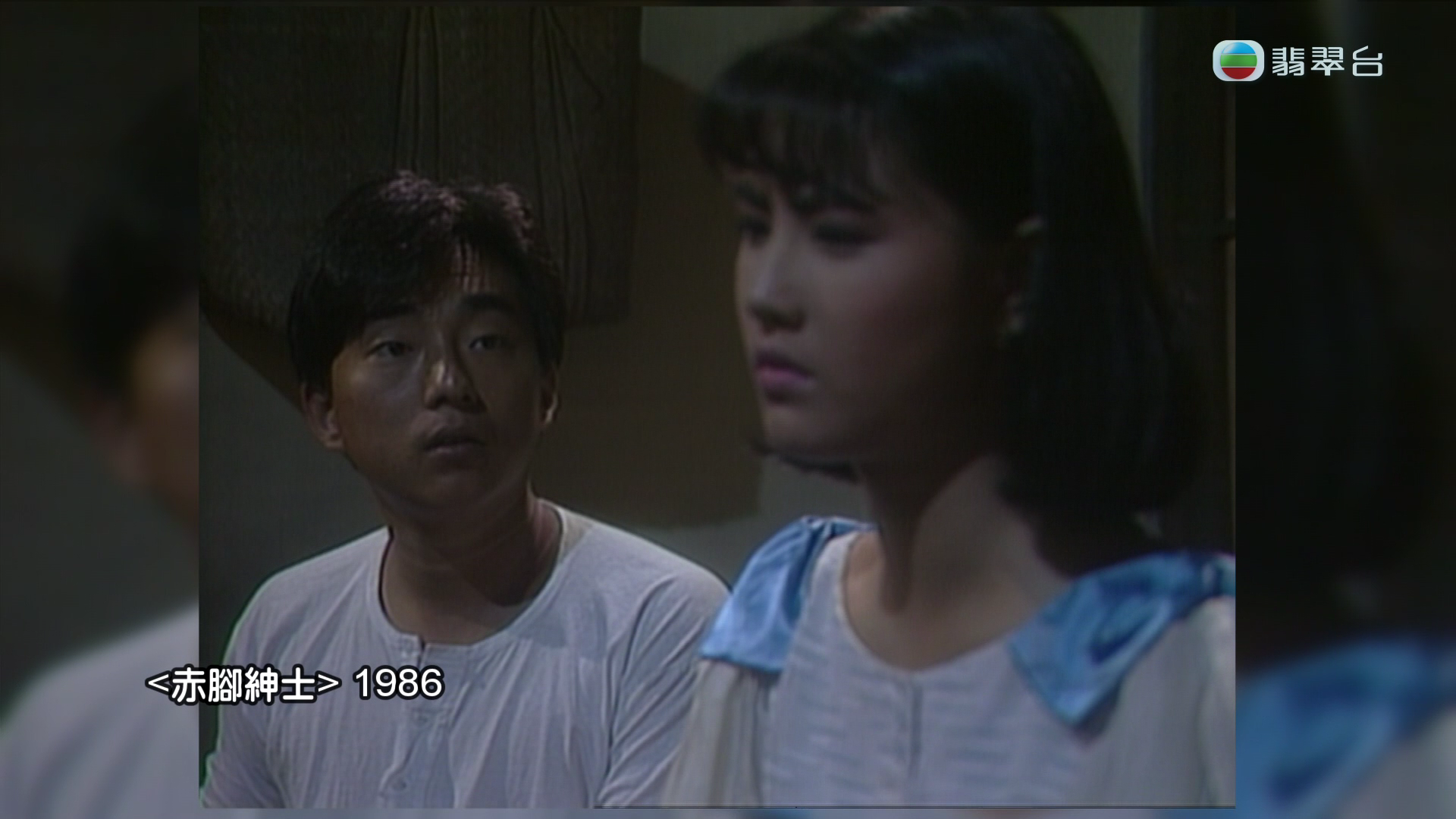 [TVB] 東張西望討論區 (119) | LIHKG 討論區