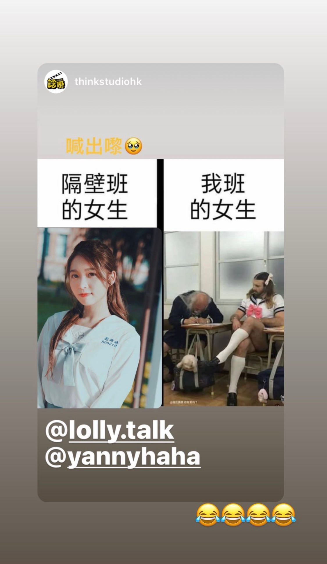 Lolly Talk討論區(80) 「星團之章」啟航！新歌《四方帽之約》出世啦期待mv! | LIHKG 討論區