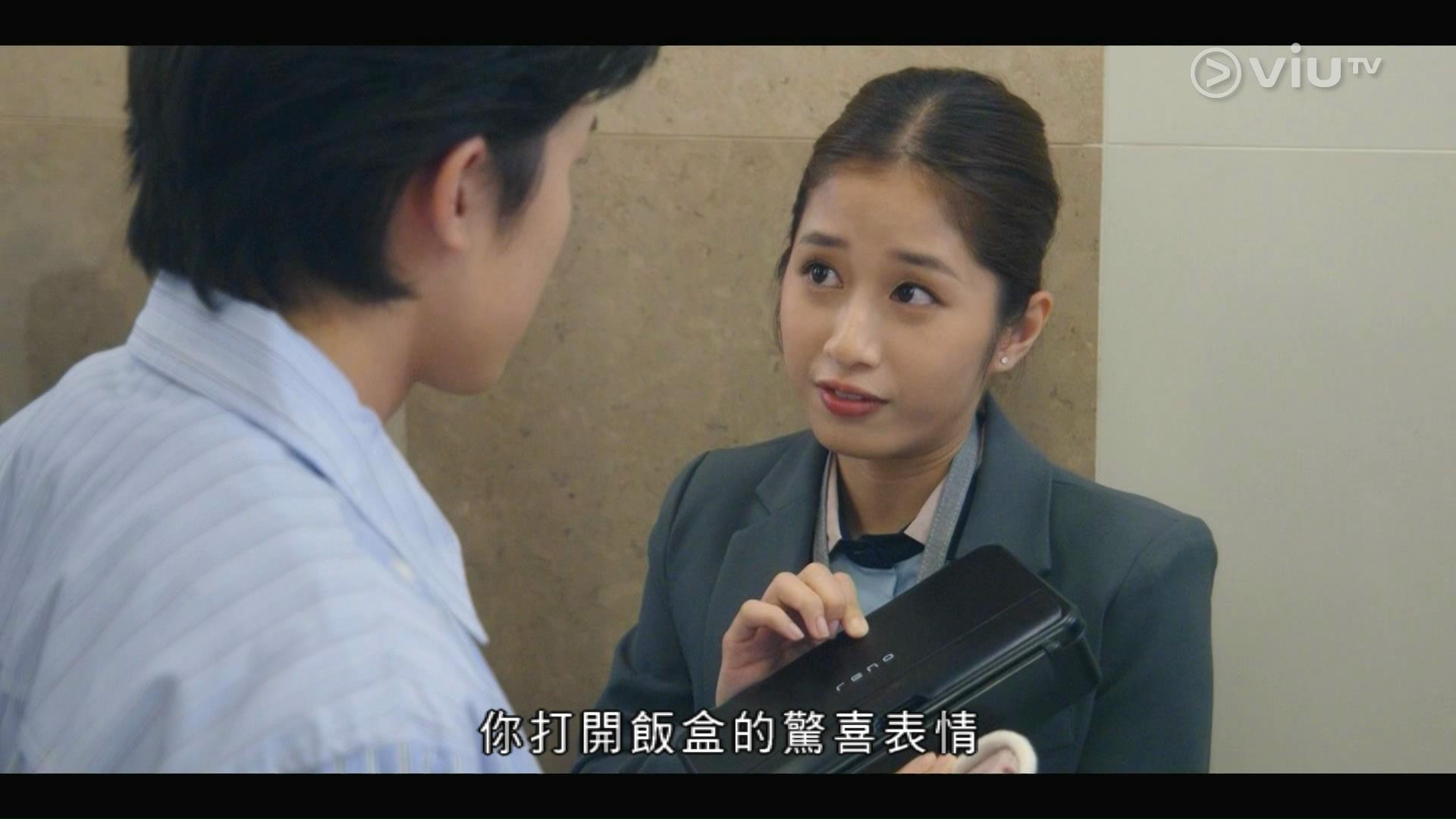 [ViuTV 原創劇] [字母哥男一] 《社畜再培訓先導計劃》 (2) 星期一至五 21:30 | LIHKG 討論區