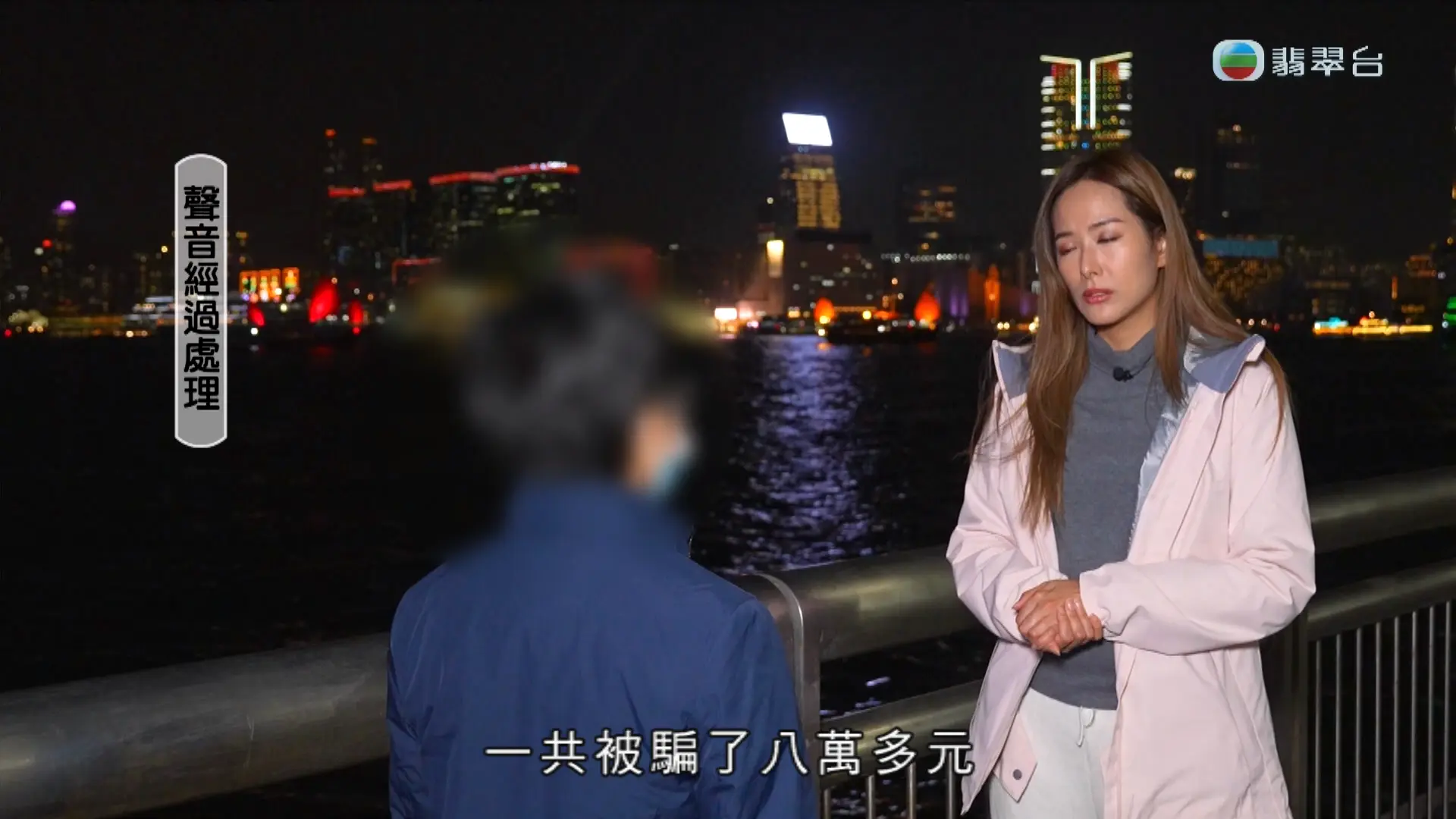 [TVB] 東張西望討論區 (202) | LIHKG 討論區