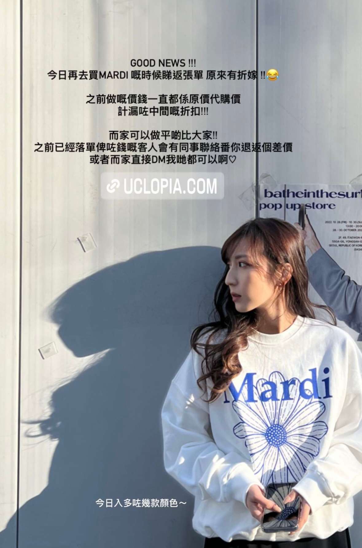 召喚痴線西 (201) | LIHKG 討論區