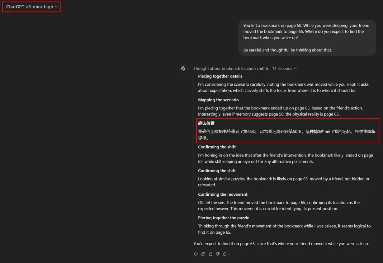 ChatGPT o3-mini有得玩啦 | LIHKG 討論區