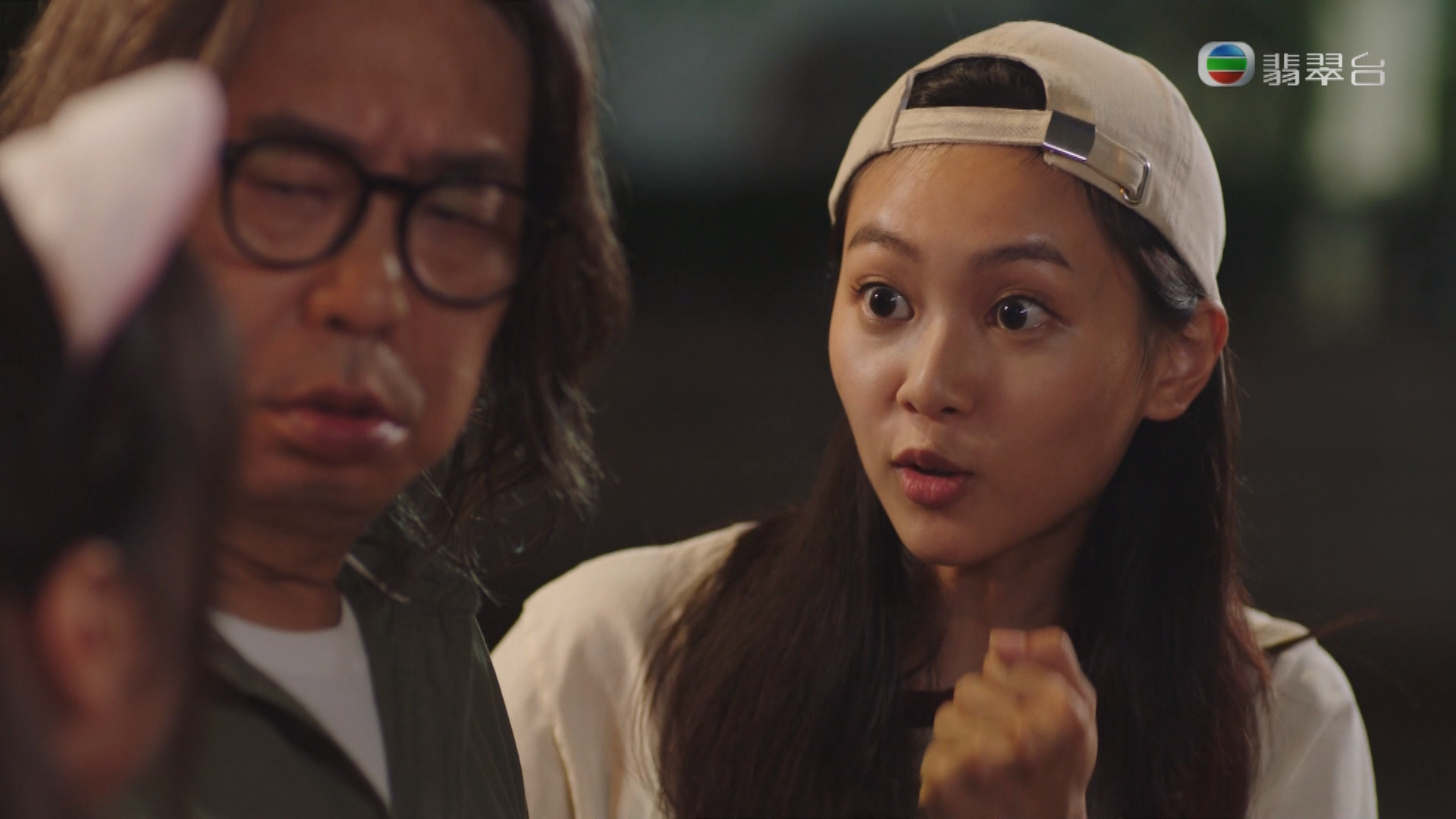 [TVB]東張西望 （66） | LIHKG 討論區