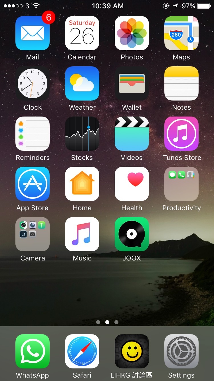入黎貼你個home screen | LIHKG 討論區