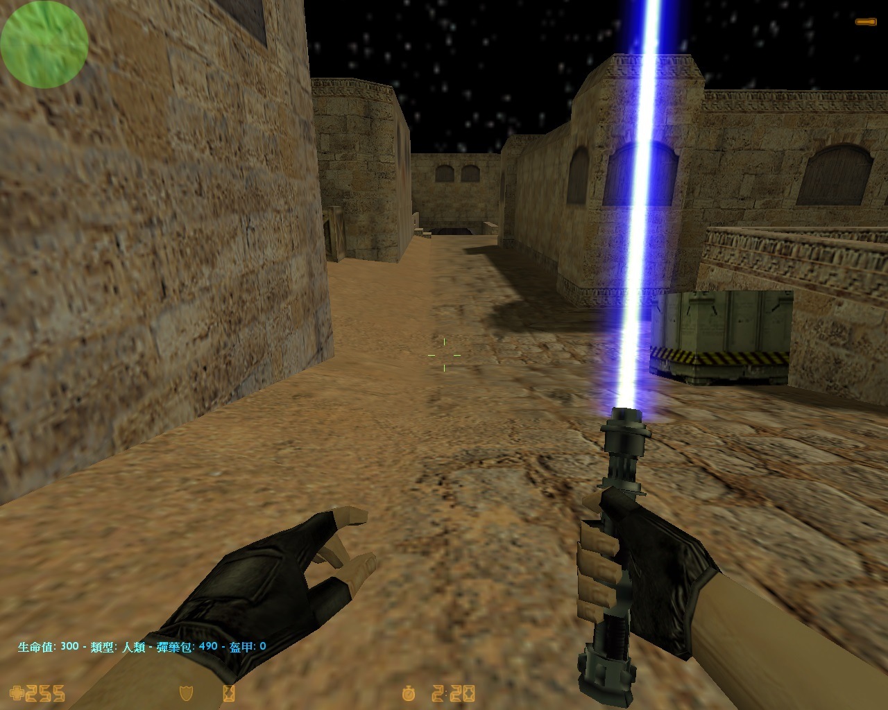 [HK]Zero Hour CS1.6 喪屍伺服器 (新增8款槍械圖+追加遙控式C4) | LIHKG 討論區