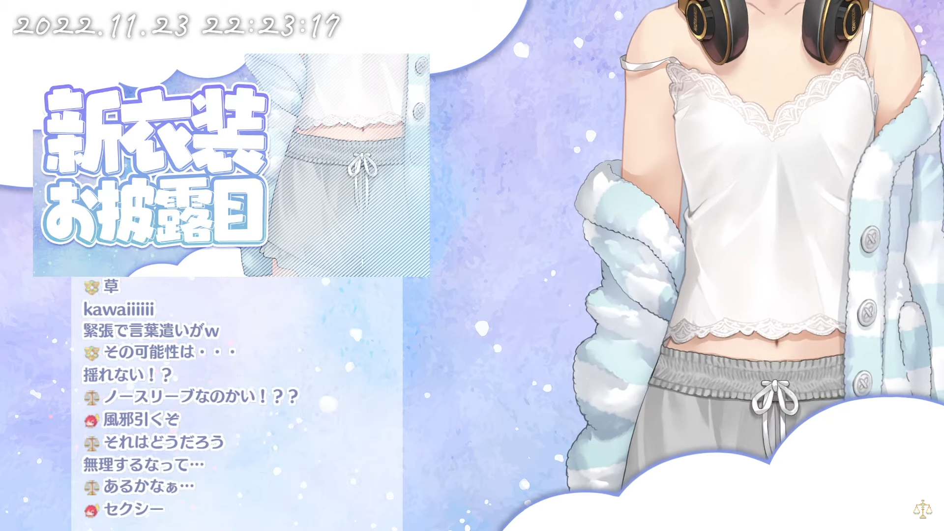 彩虹社 vtuber 討論區(47) | LIHKG 討論區