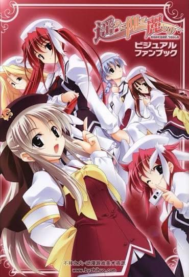 印象難忘嘅H Game | LIHKG 討論區