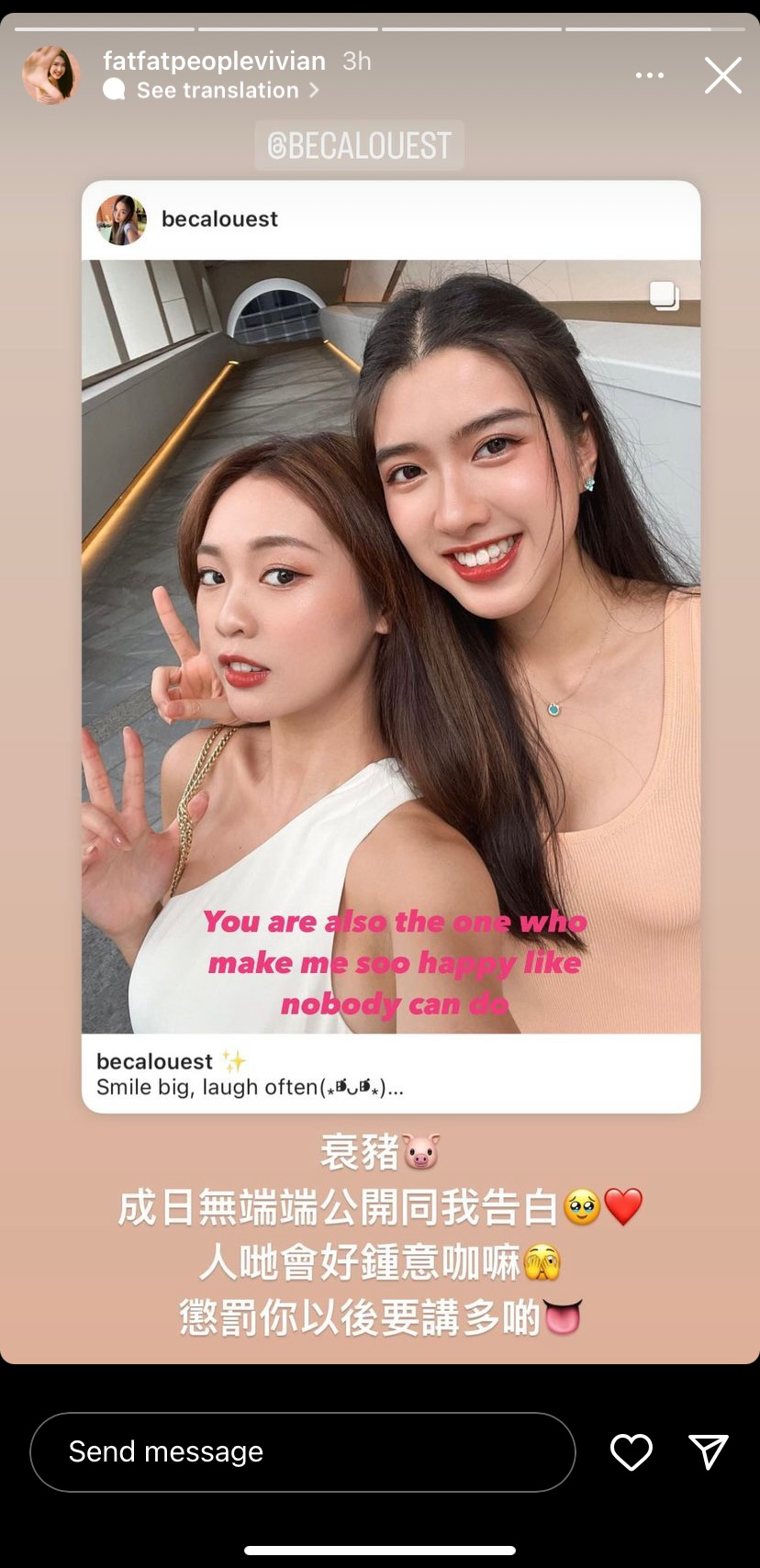 召喚痴線西 (201) | LIHKG 討論區