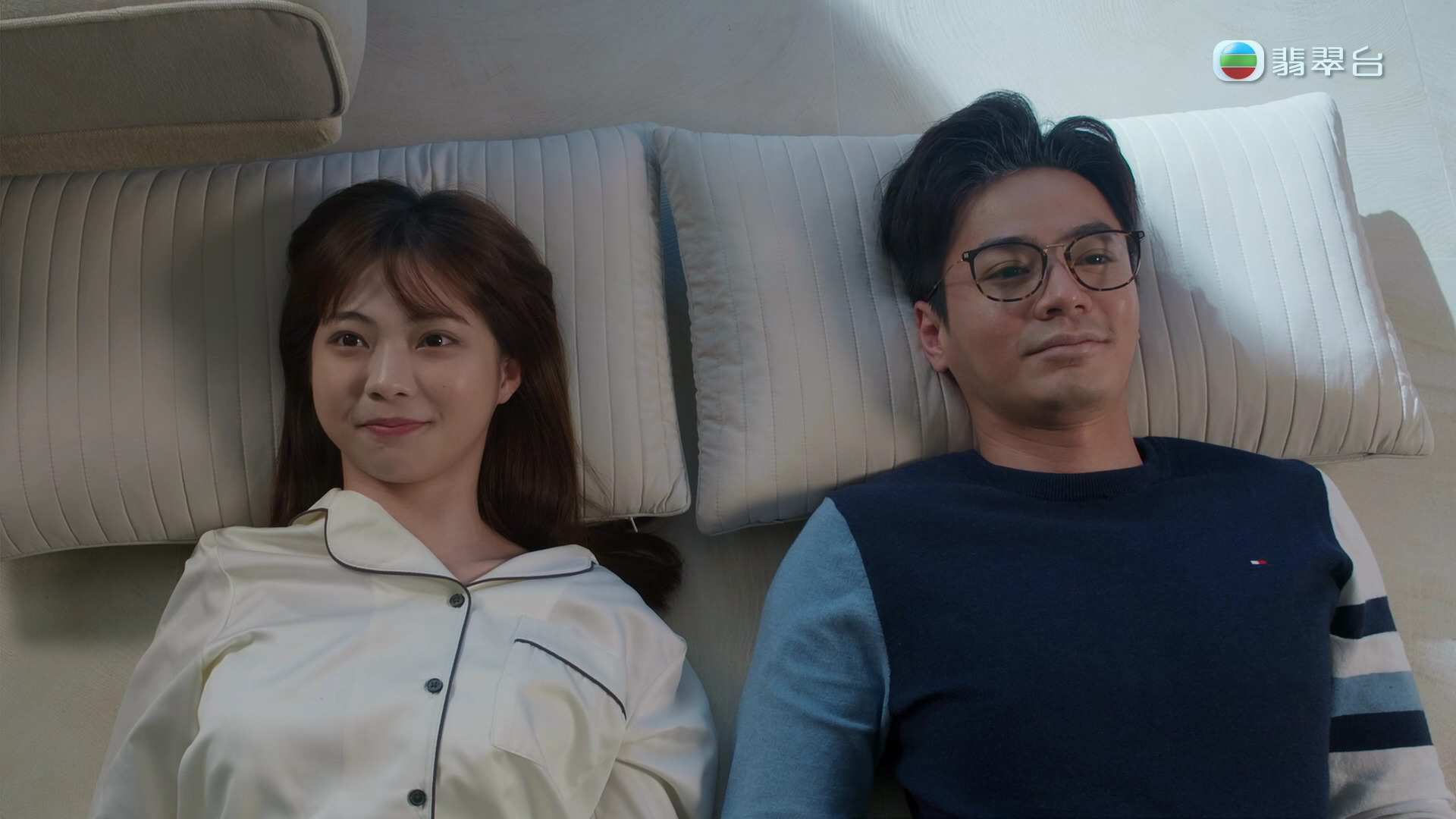 [TVB] 婚後事 (10) | LIHKG 討論區