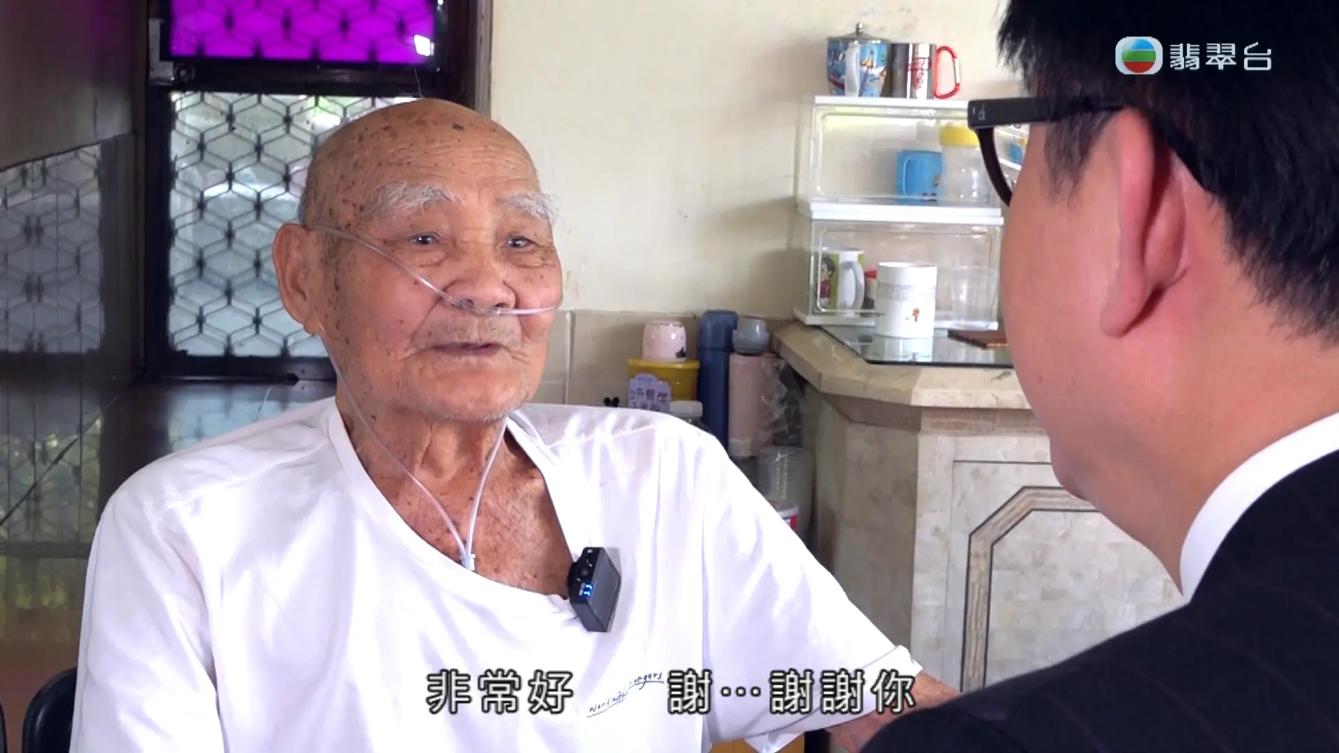 [TVB] 東張西望討論區 (158) | LIHKG 討論區