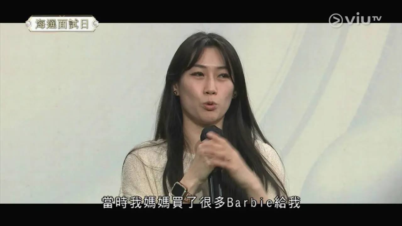 [ViuTV] [930 一小時踪藝] 美麗 40 路 | LIHKG 討論區