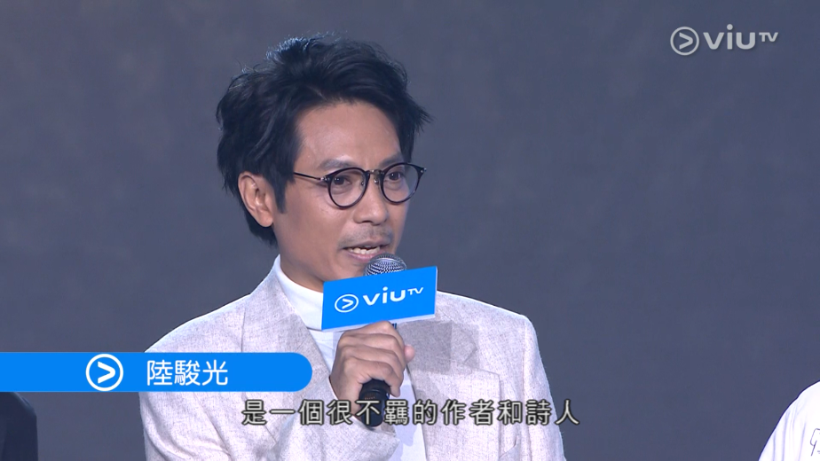 [ViuTV]ViuTV節目巡禮2024 | LIHKG 討論區