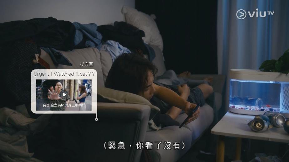 【ViuTV】ViuTV原創劇 和解在後 討論區 (17) 每次有漏洞你就選擇離開，乜你覺得有完美嘅制度嘅咩 | LIHKG 討論區