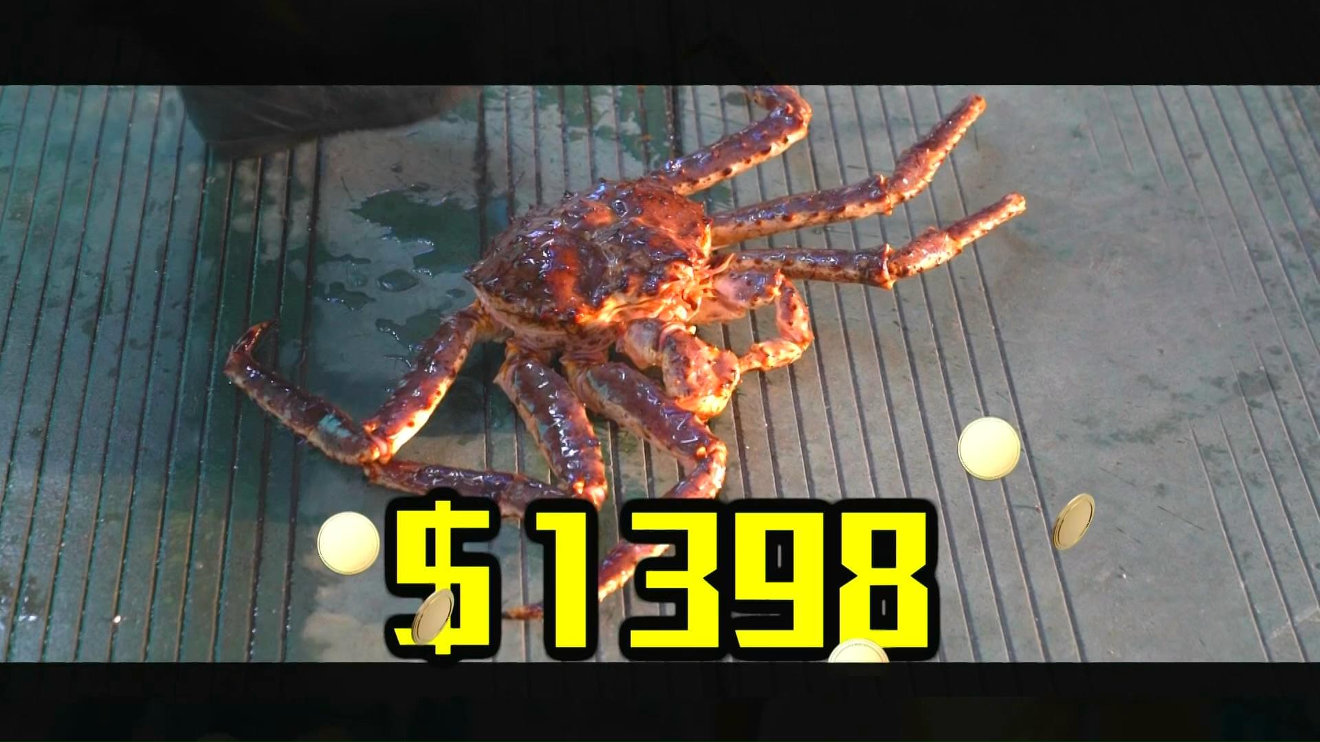 卧底旅行團5.0 （1） | LIHKG 討論區