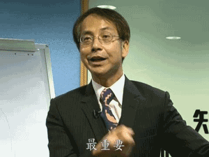 大癲, 繪麗奈自拍脫陰毛po ig | LIHKG 討論區