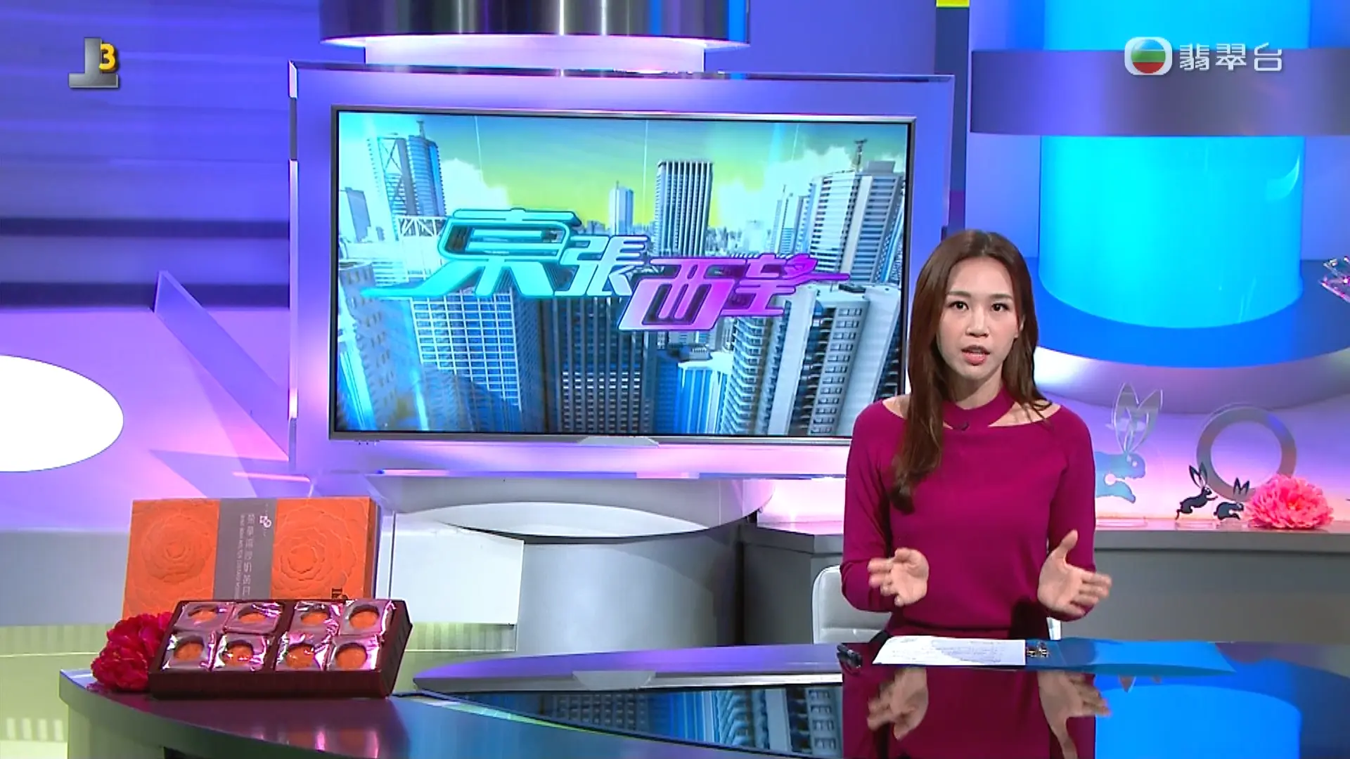 [TVB] 東張西望討論區 (171) | LIHKG 討論區