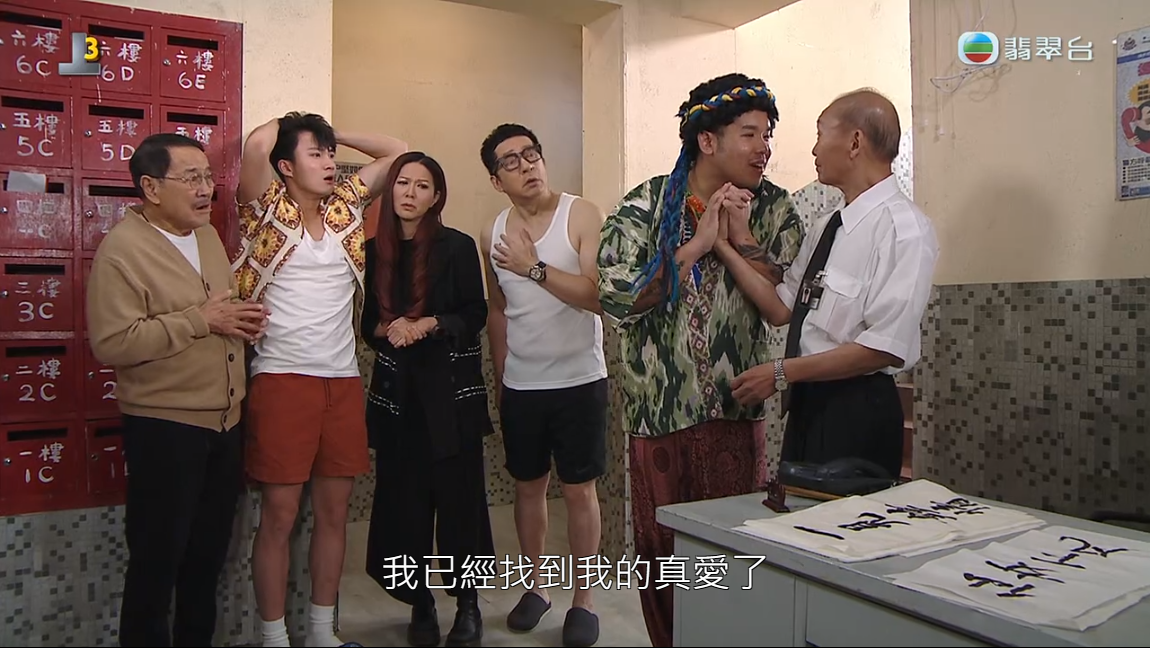 開心速遞 （477） | LIHKG 討論區