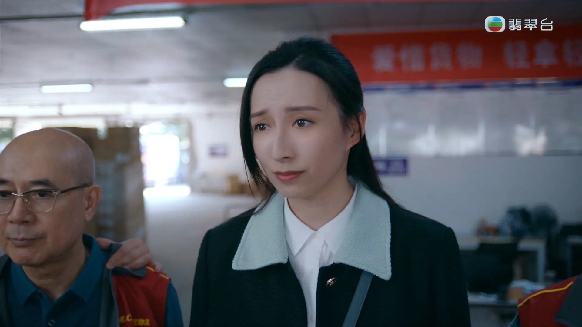 TVB 企業強人 (2) | LIHKG 討論區