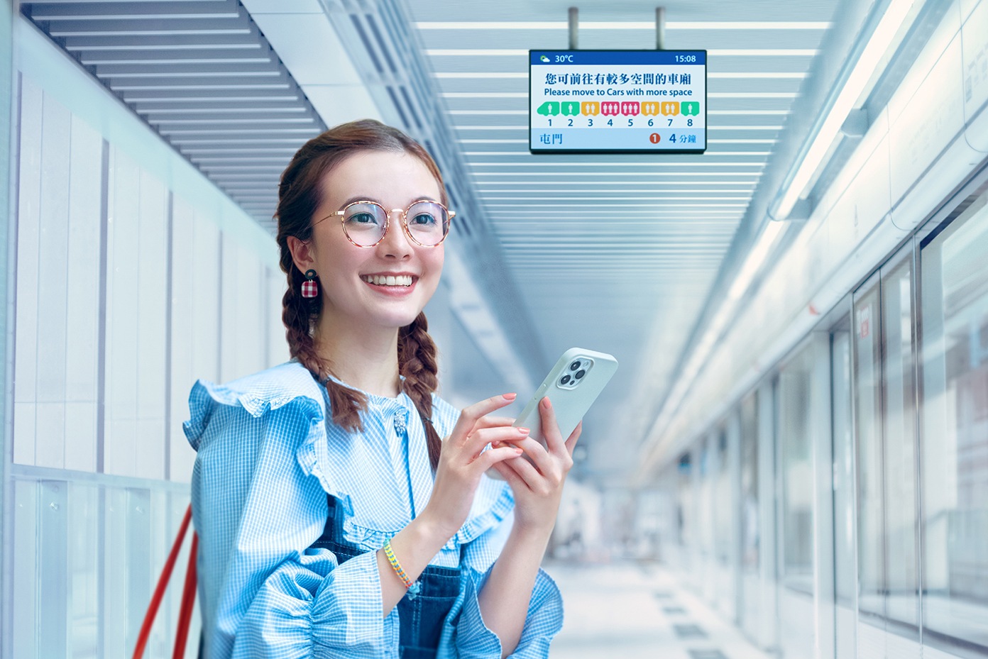 有冇人知MTR廣告條女咩名？ | LIHKG 討論區