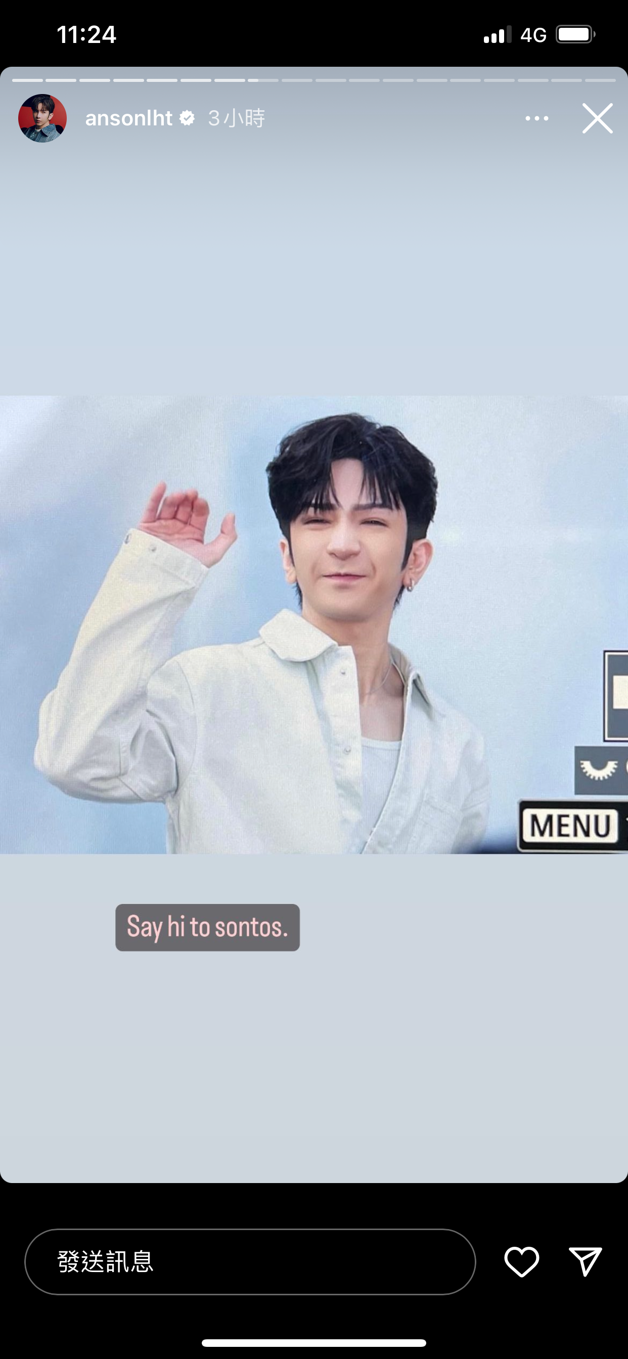 MIRROR終於同BTS BLACKPINK平起平坐 | LIHKG 討論區