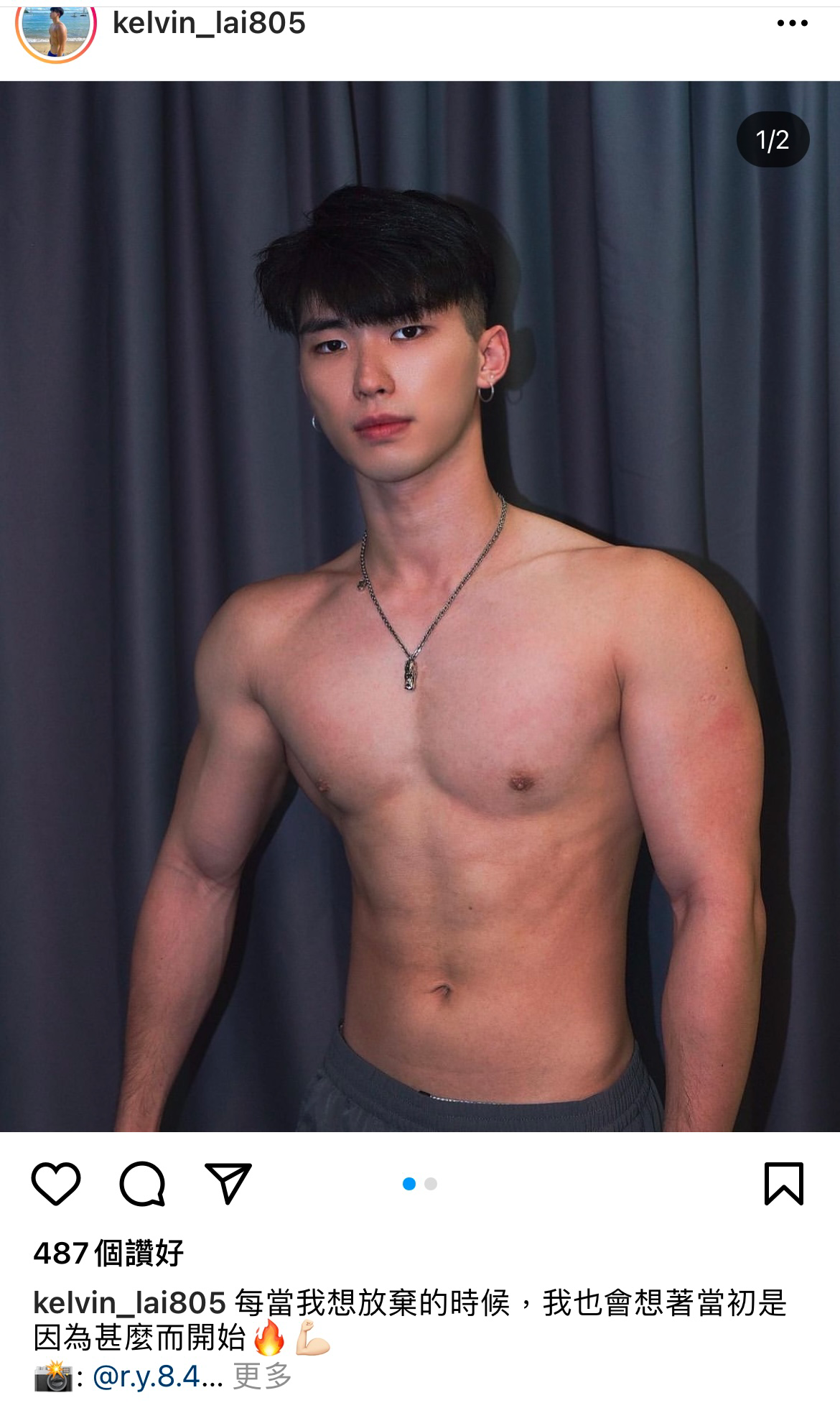 gay | LIHKG 討論區