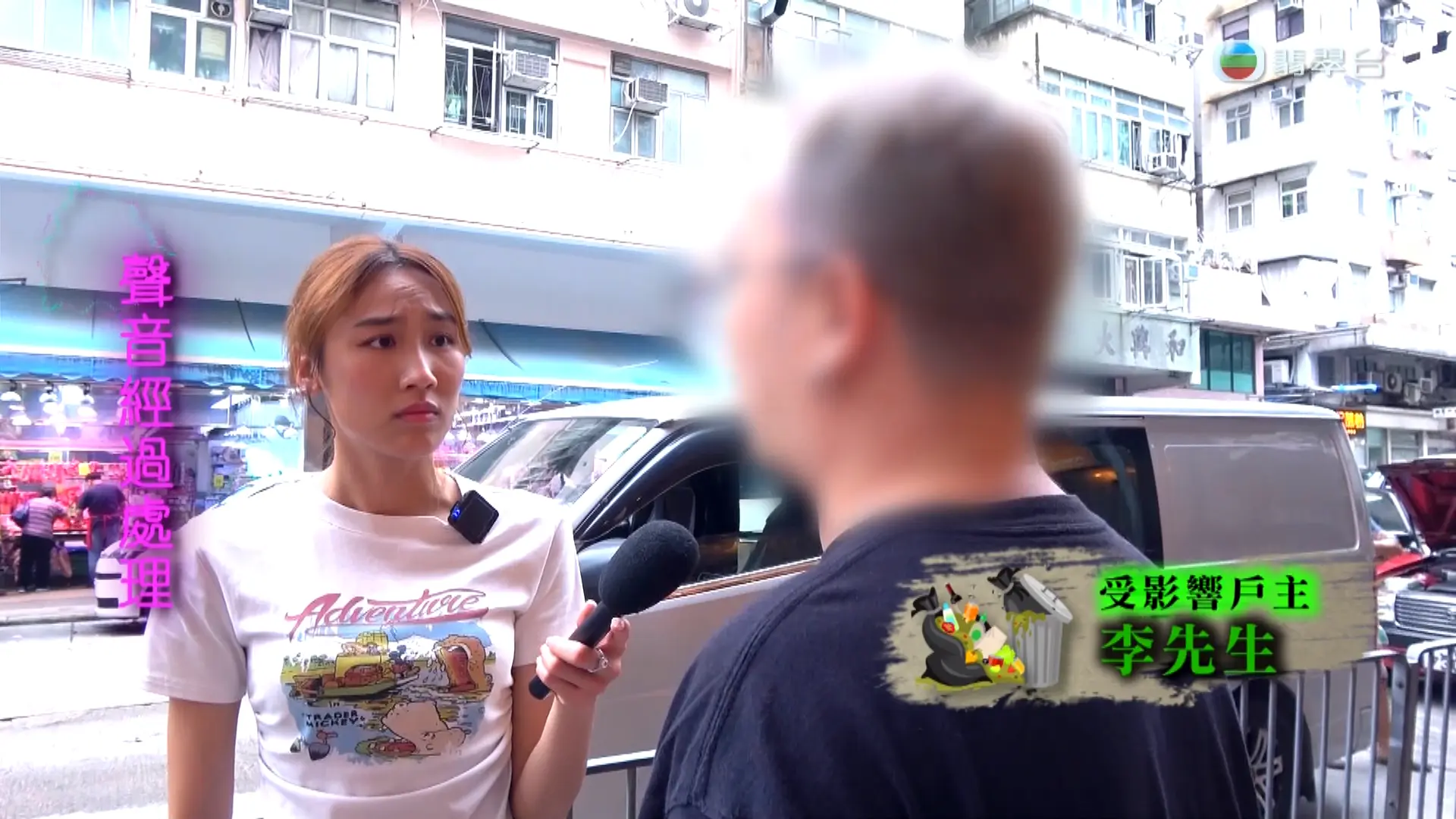 [TVB] 東張西望討論區 (161) | LIHKG 討論區