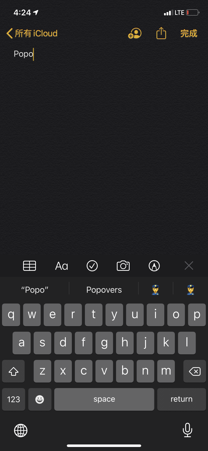 無意中發現Apple紅到出血, 嬲到掟爛咗部iPhone | LIHKG 討論區