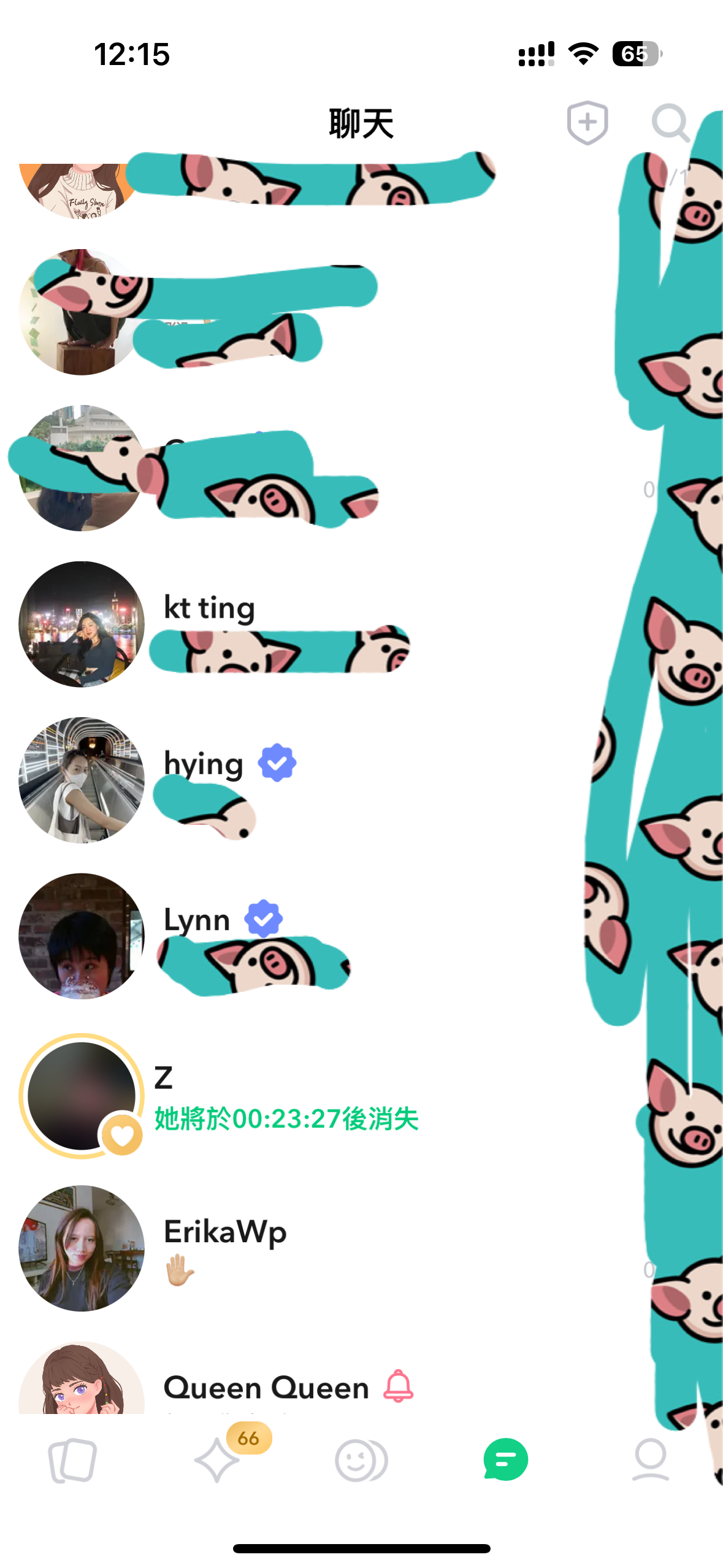 點解hmd啲豬閪咁撚鍾意性幻想 | LIHKG 討論區