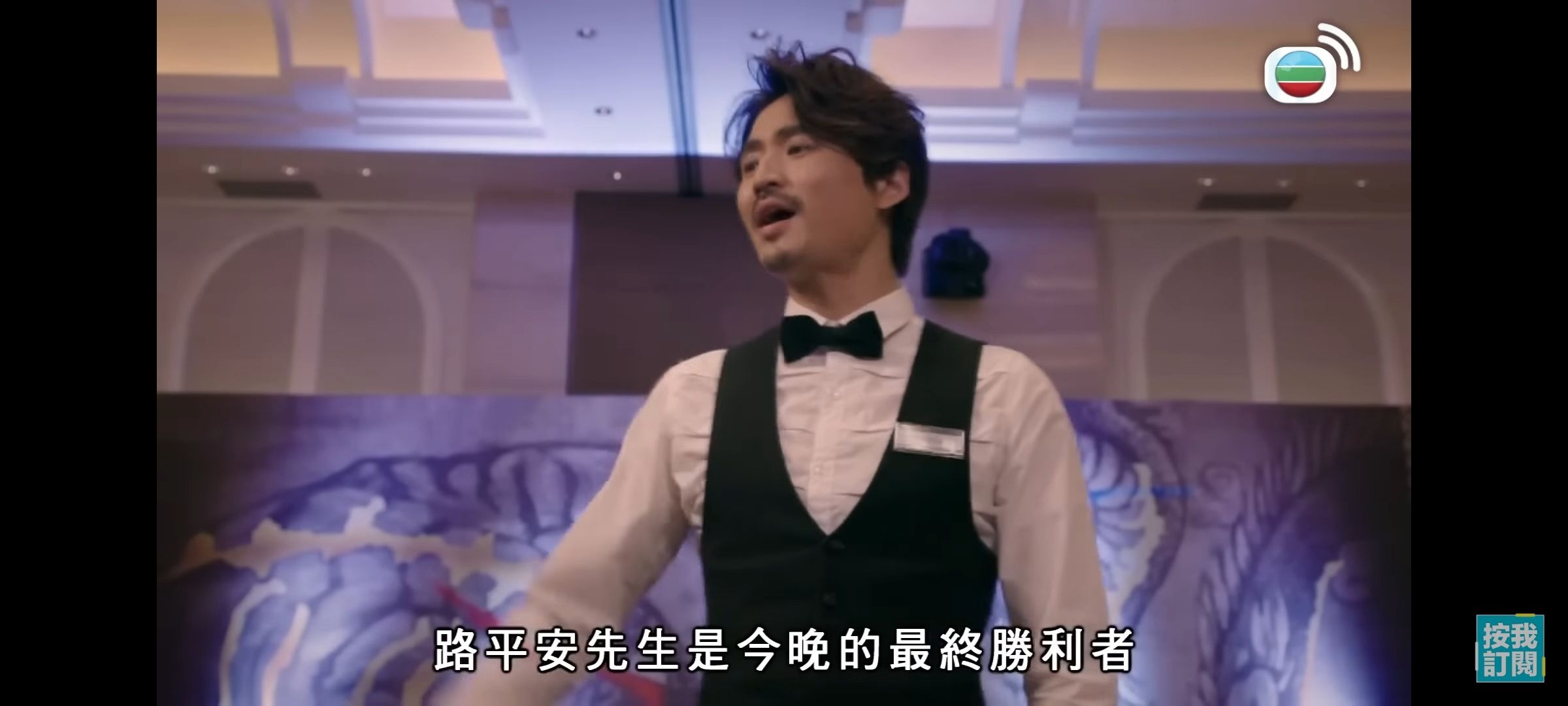 [TVB] 破毒強人-完 | LIHKG 討論區