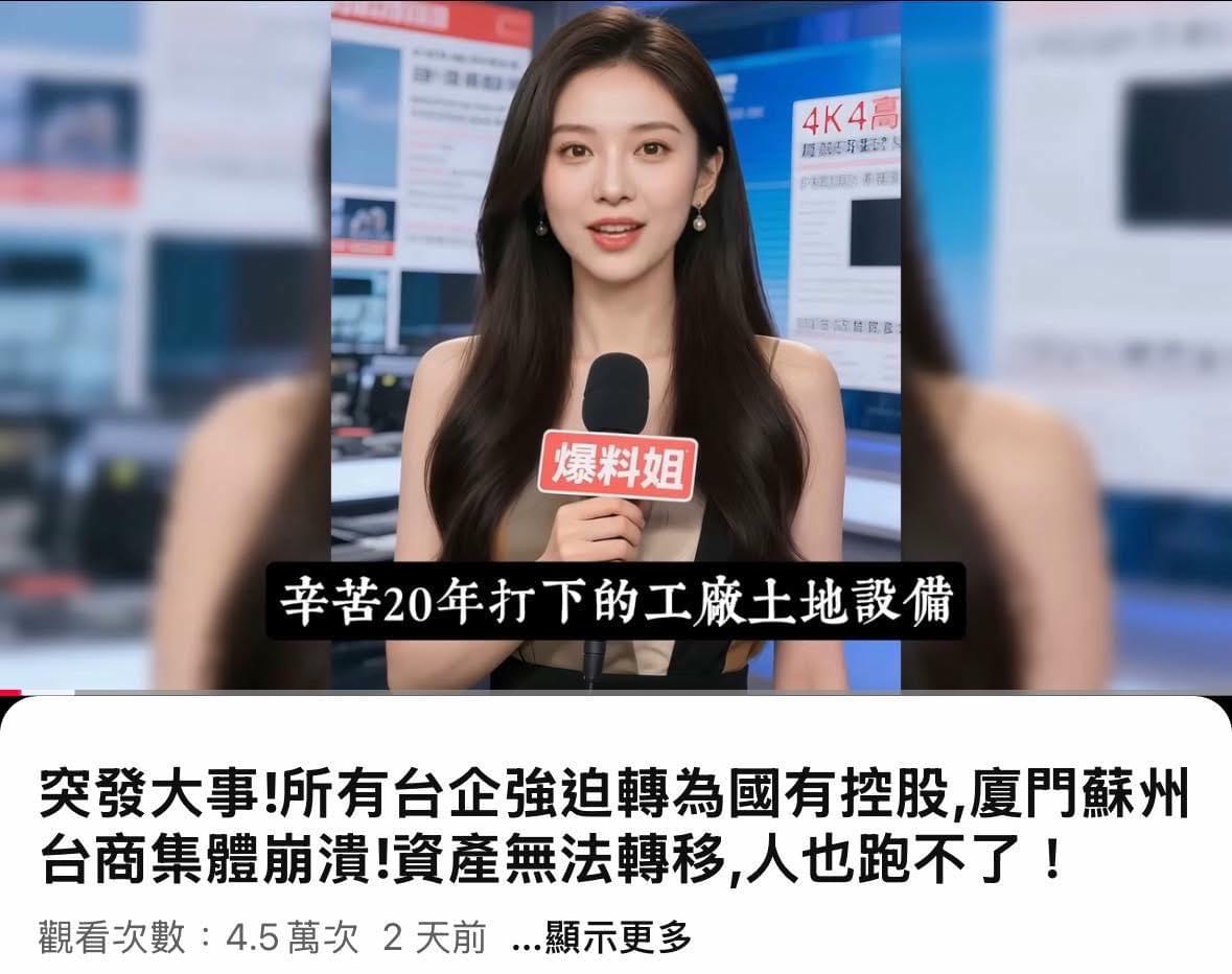 ★支那好治癒gif貼圖區！(31) | LIHKG 討論區