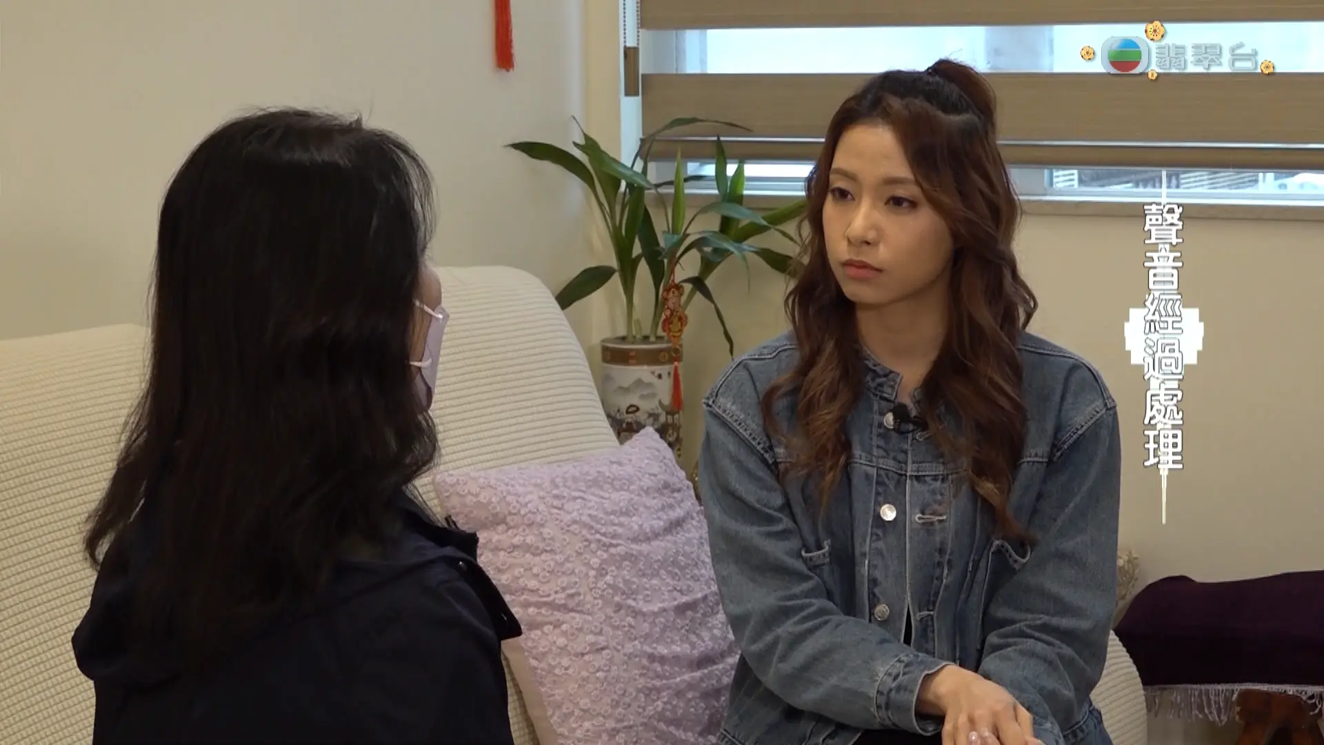 [TVB] 東張西望討論區 (206) | LIHKG 討論區