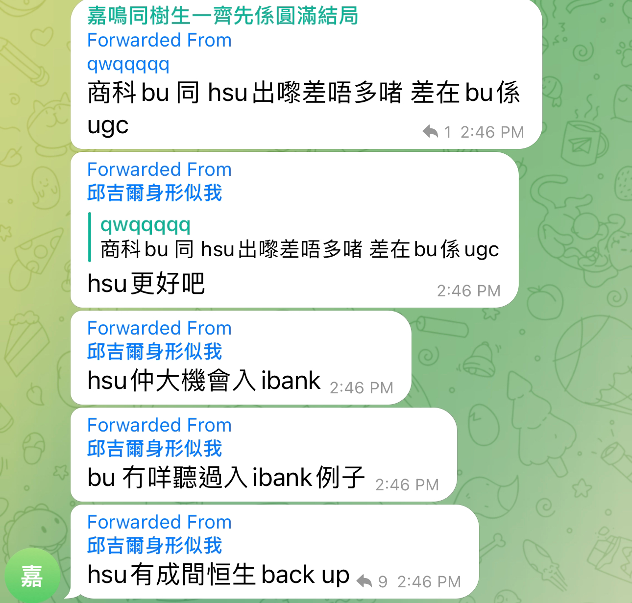 可以點玩鳩呢個Asso仔 | LIHKG 討論區