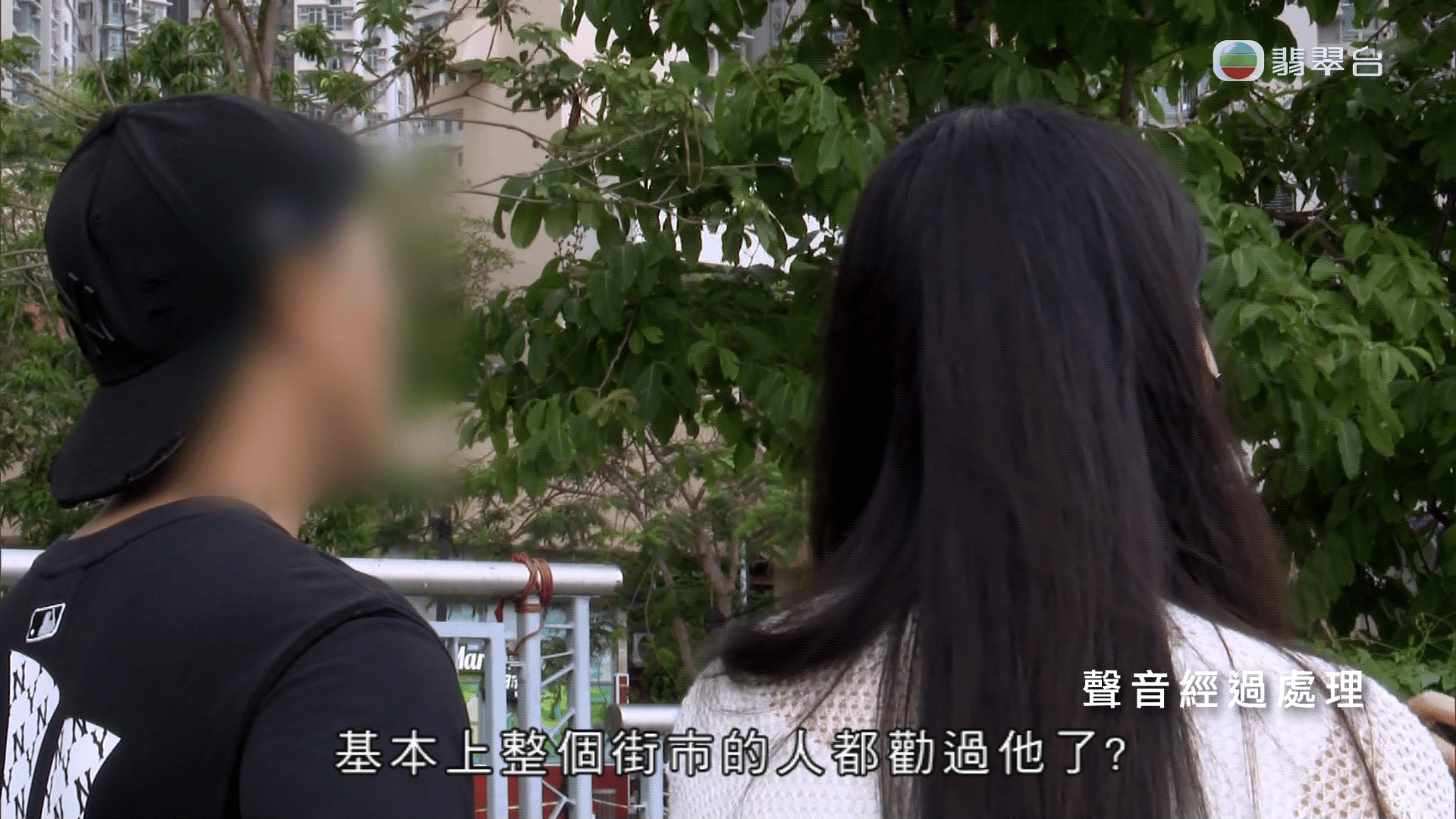 [TVB] 東張西望討論區 (148) | LIHKG 討論區