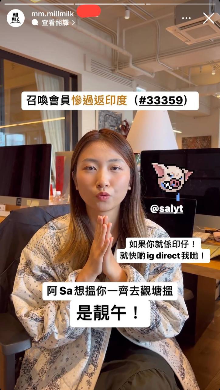 是靚午 慢炸厚切有骨豬扒 配 芝麻醬沙律汁 拼 露絲瑪利洋蔥炒著仔 | LIHKG 討論區