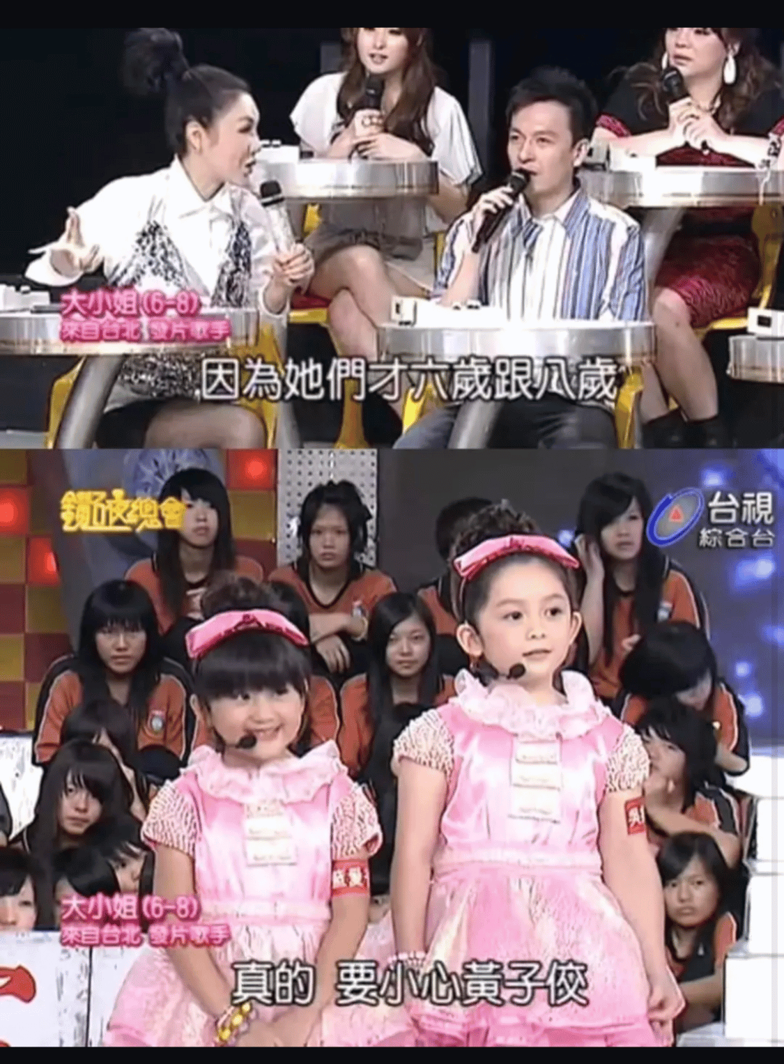 黃子佼被metoo仍繼續買偷拍片 台男精彩留言節錄 | LIHKG 討論區