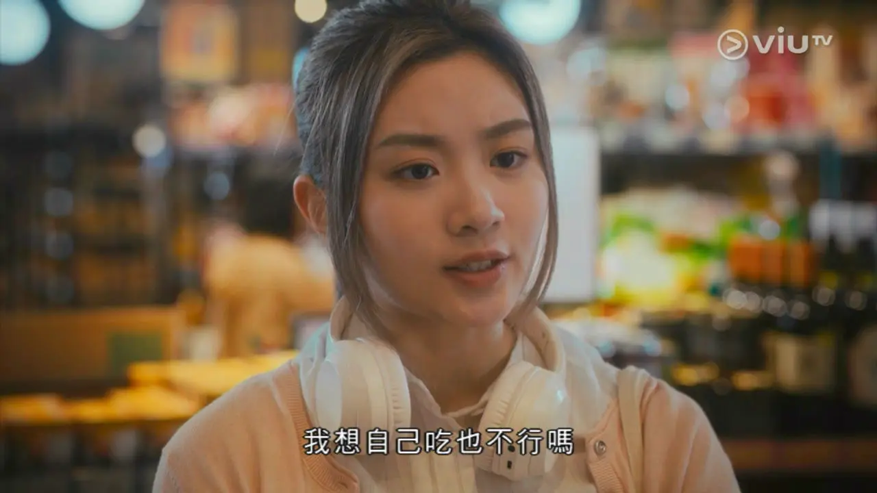 [ViuTV] 原創劇 無人之境 (2) 星期一至五 21:30-22:30 | LIHKG 討論區