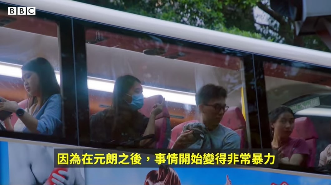 BBC 紀錄片 | LIHKG 討論區