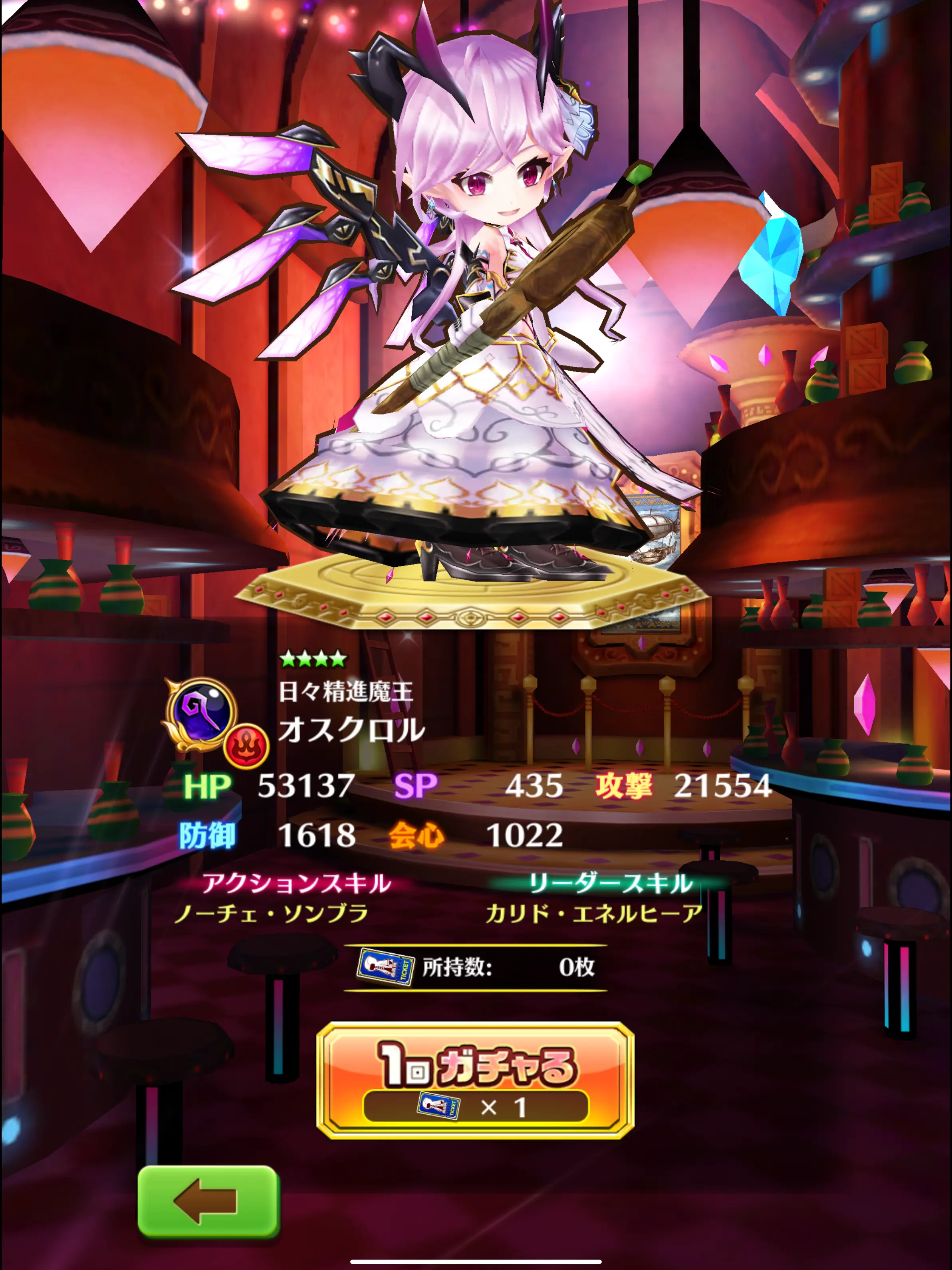 [I/A] 白貓project 5.0 #338 ALL IN 聖誕正月POOL啦! 仲諗咩呀?! | LIHKG 討論區