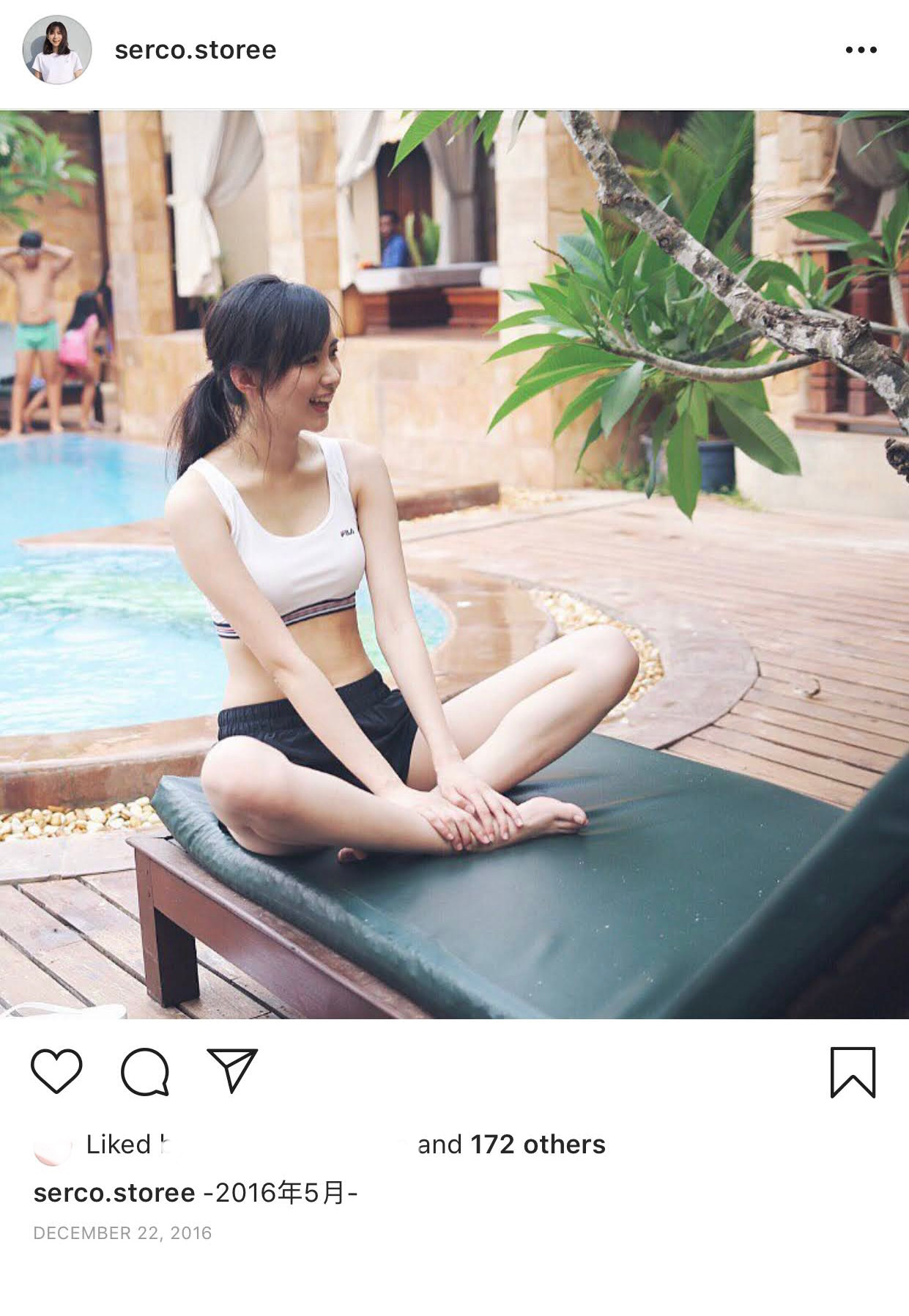 Serco BB 復出 大家點睇 | LIHKG 討論區