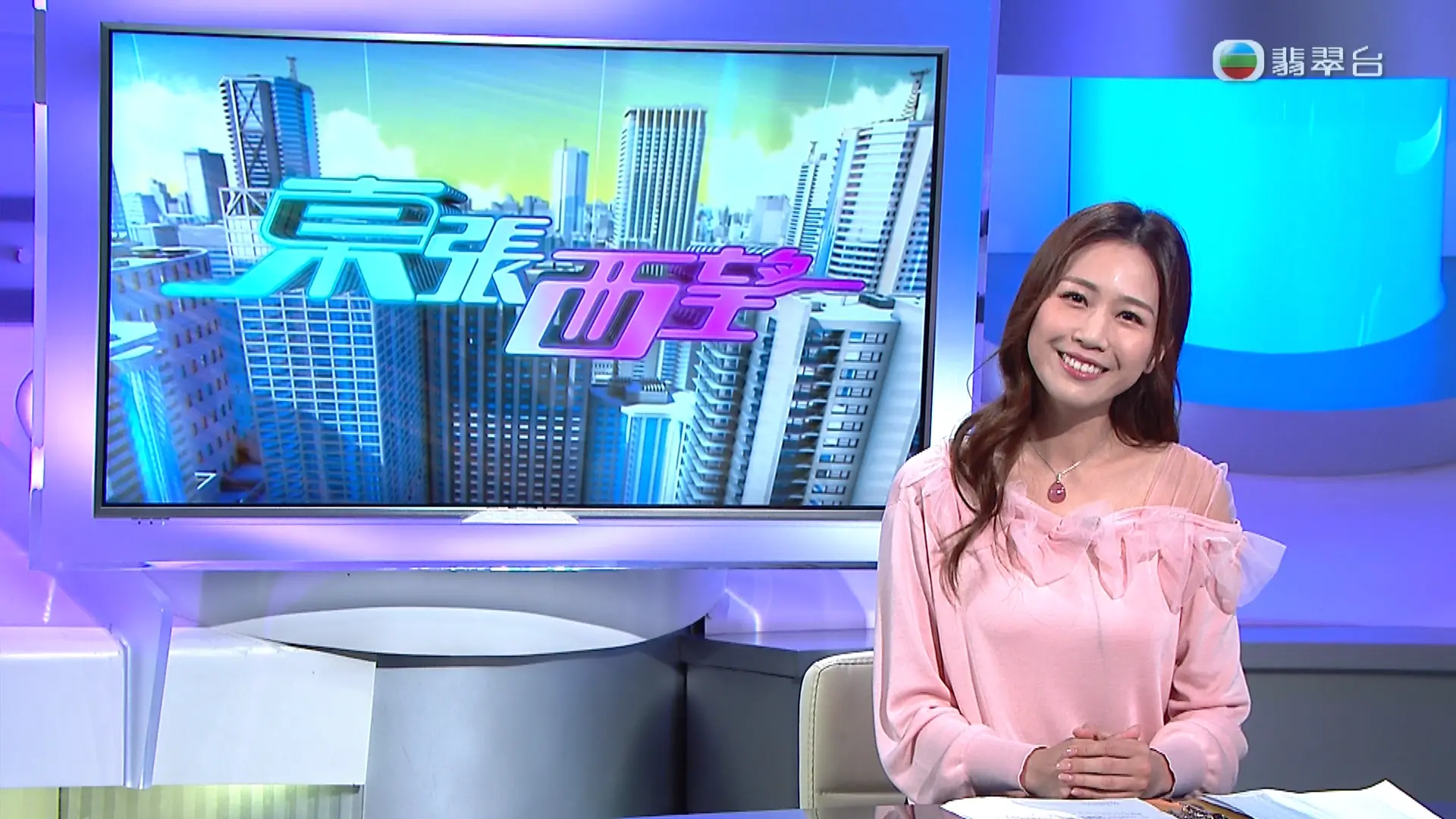 [TVB] 東張西望討論區 (216) | LIHKG 討論區