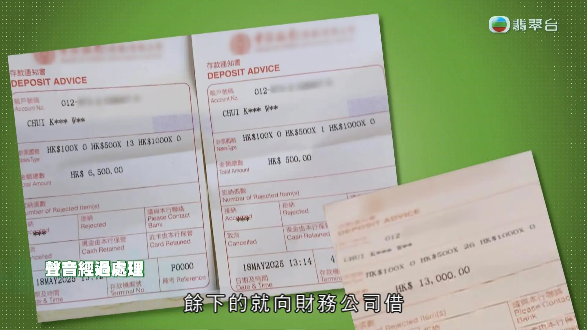 [TVB] 東張西望討論區(254) | LIHKG 討論區