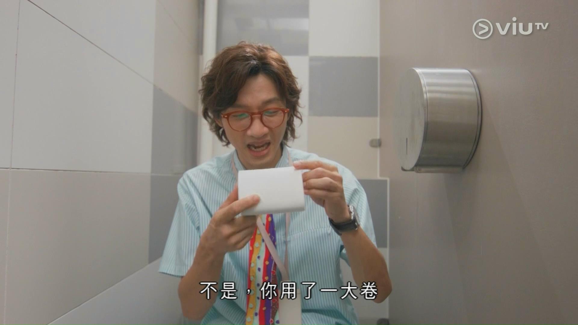 [ViuTV 原創劇] [彰老院之忠義] 老是常出現 (6) | LIHKG 討論區