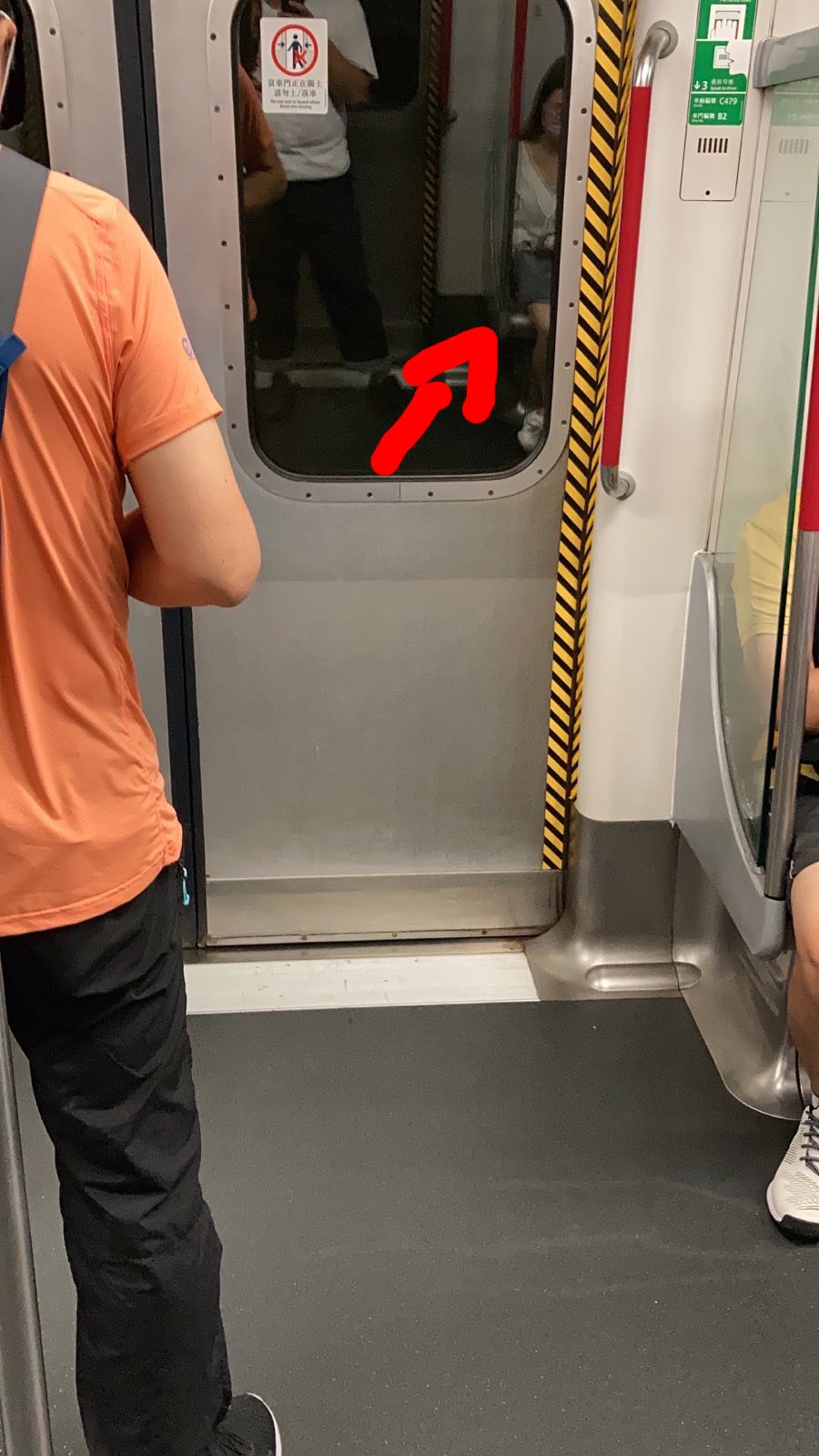 （有圖)開心些牙，MTR令女 | LIHKG 討論區