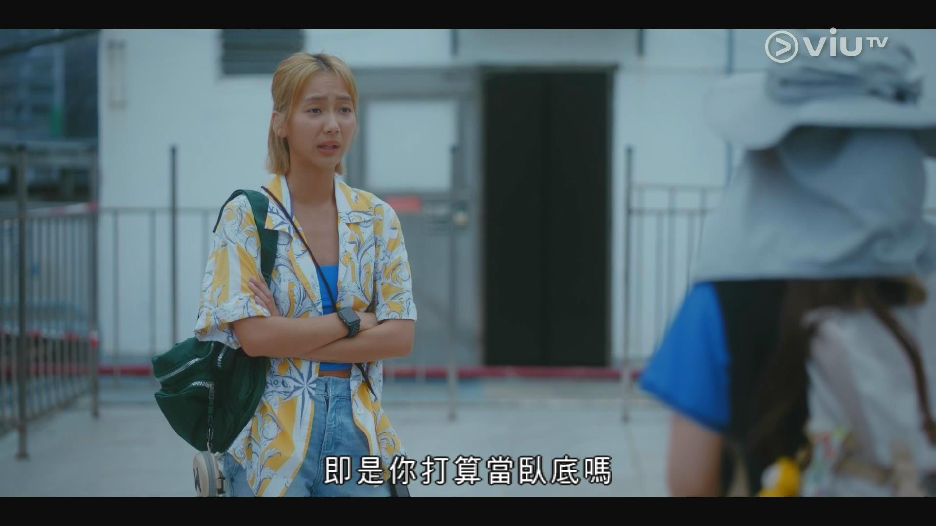 [ViuTv預言劇] 《哪一天我們會紅》 （12） Pr打手大戰如何反cup | LIHKG 討論區