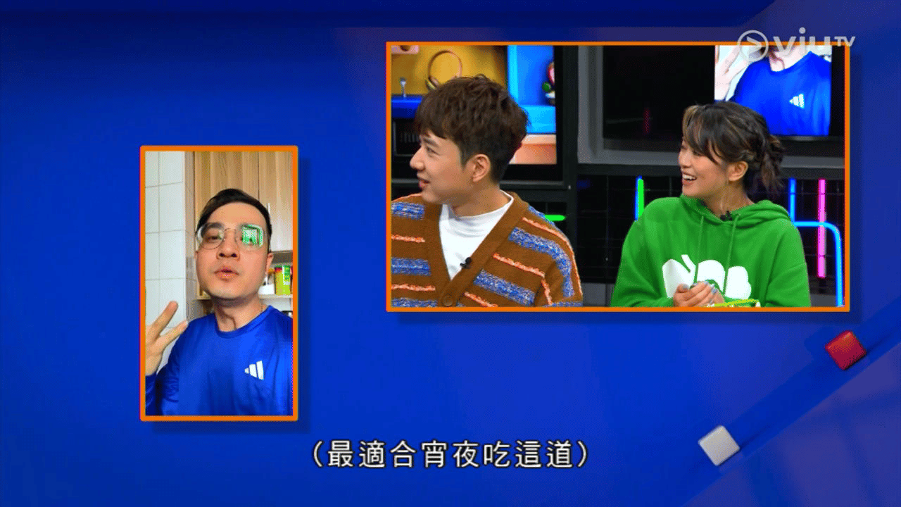 【晚吹】空肚講宵夜(46) | LIHKG 討論區